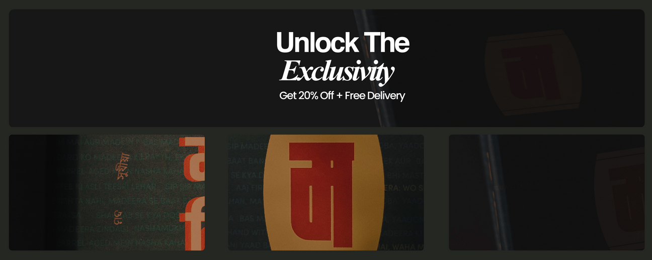 Siolim - Specialty Coffee Roasters